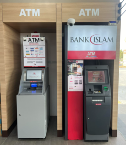 Cara Aktifkan Online Banking Bank Islam Di ATM