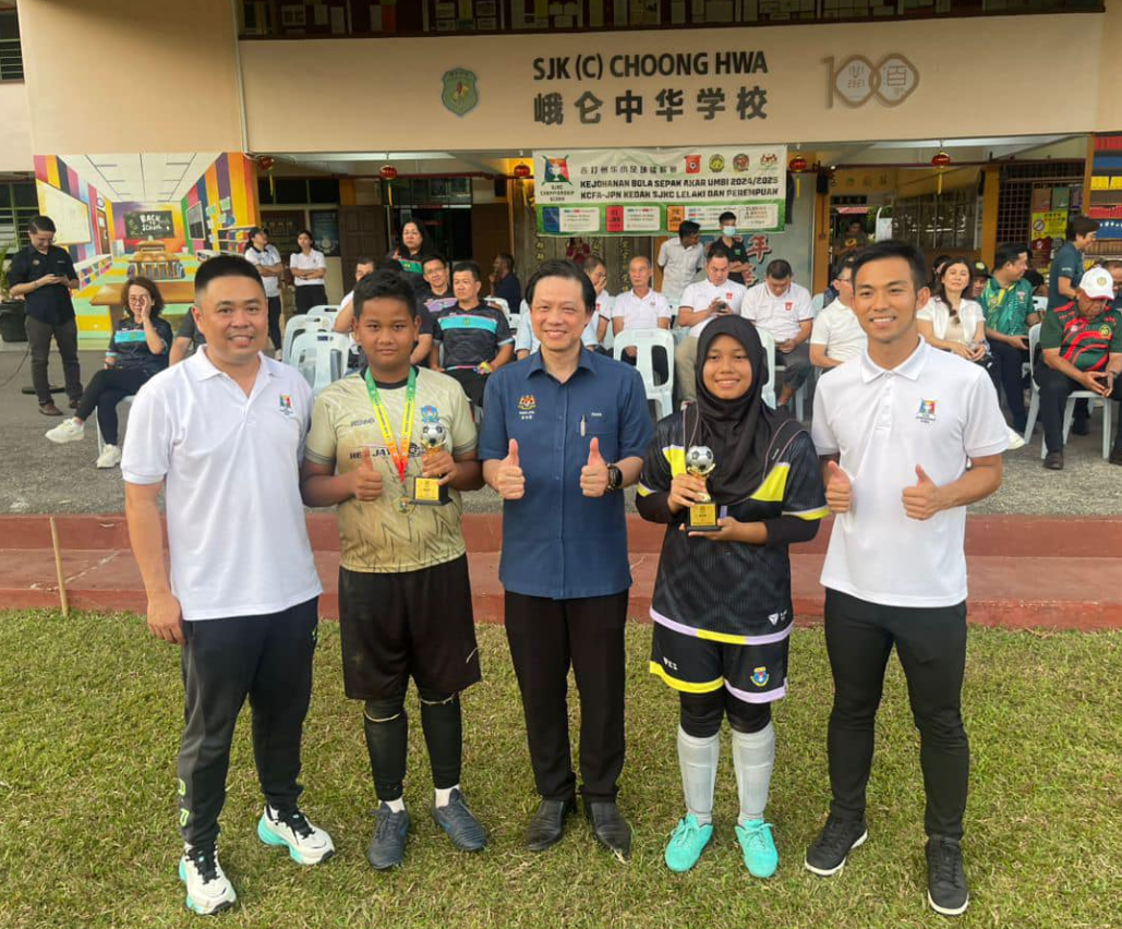 Senarai SJK(C) Chung Hwa Dalam Malaysia