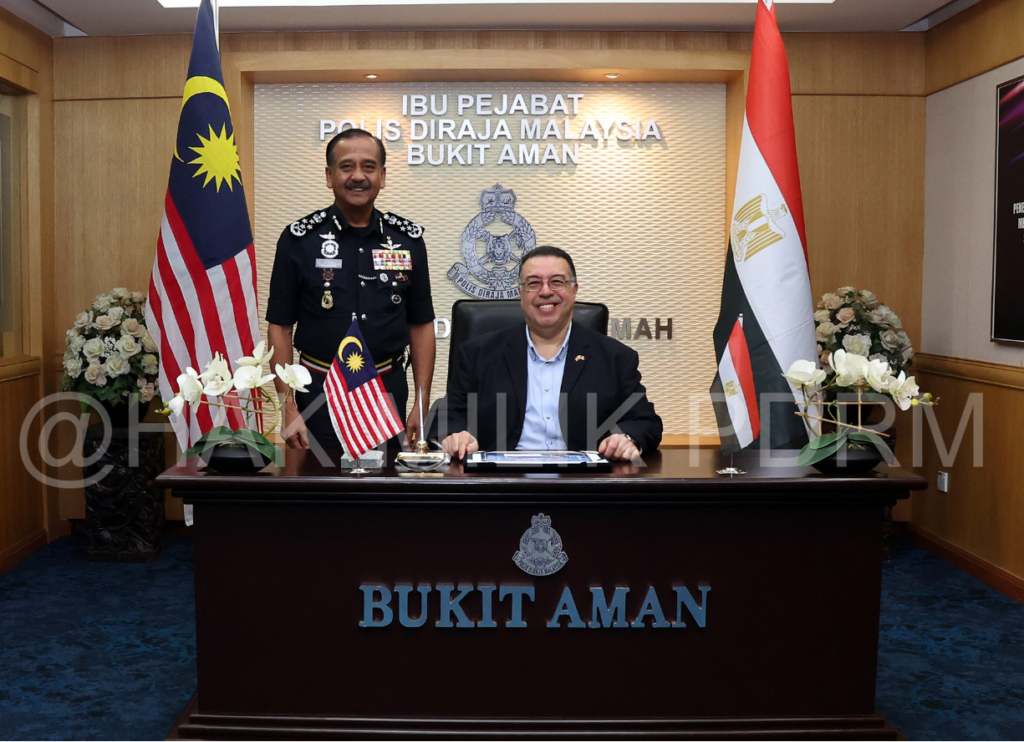 Senarai Ketua Polis Negara Malaysia