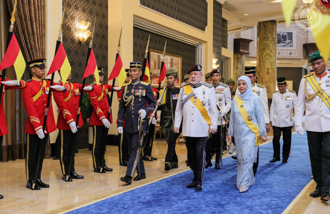 Hari Keputeraan Raja Yang di-Pertuan Agong (YDP) 2025